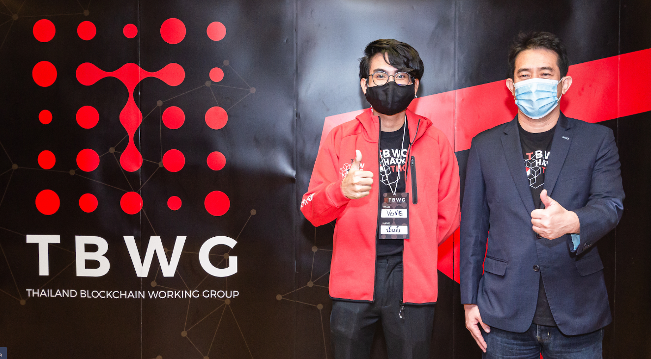 กลุ่ม TBWG เดินหน้าสร้างนักพัฒนาบล็อกเชนจัด TBWG Hackathon 2020: Demo ...