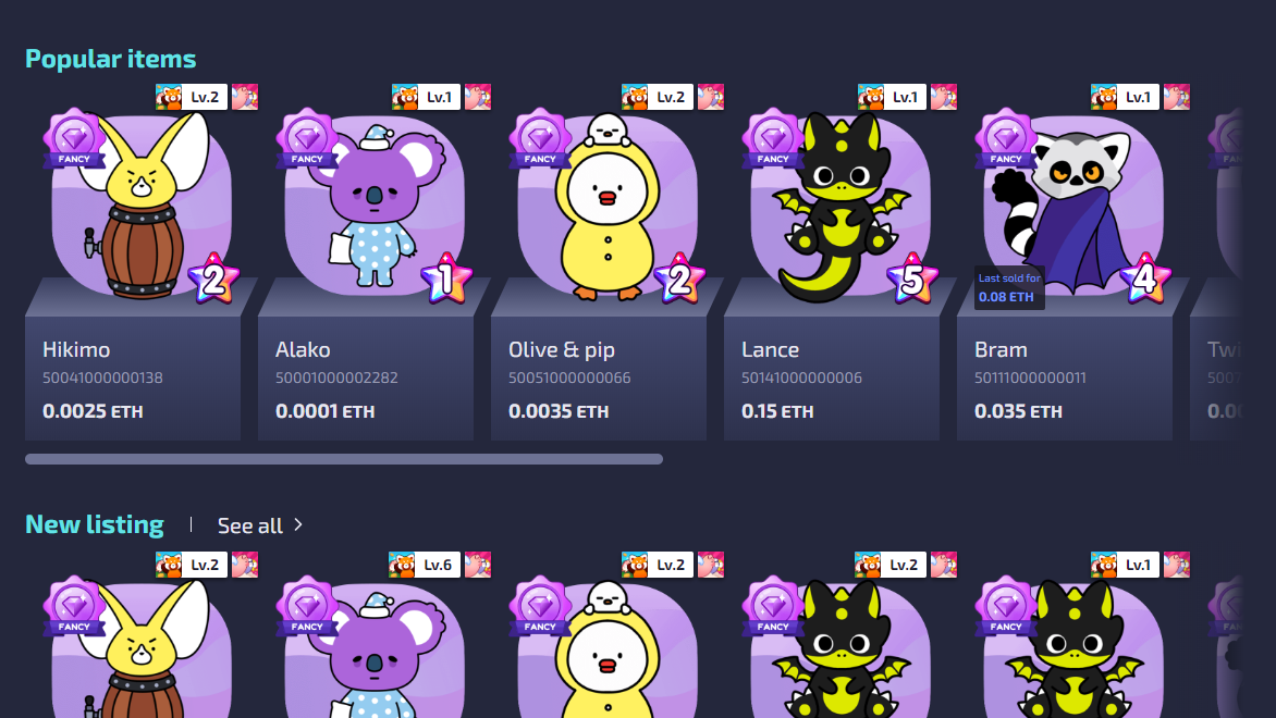 บริษัท Blockchain เกมในเกาหลีใต้ เปิดตัว NFT Marketplace รองรับ ...