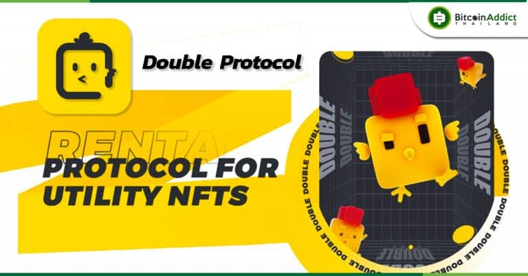 Double Protocol เผย Roadmap เตรียมวางแผนการใช้งานของ Utility NFT อย่าง ...