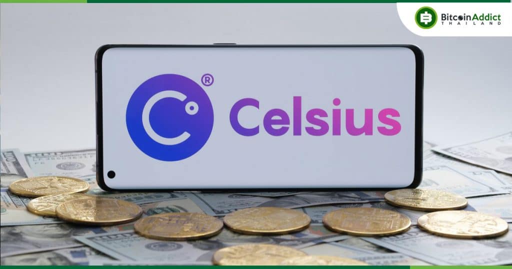 Celsius ฟ้อง Prime Trust เพื่อขอคืน Crypto มูลค่า 17 ล้านดอลลาร์ ...