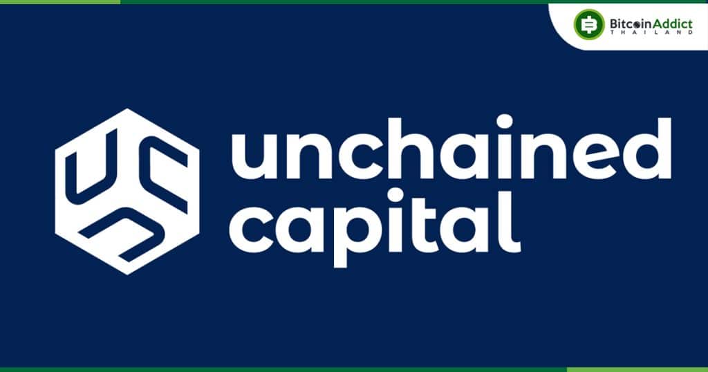 Unchained Capital ประกาศลดพนักงาน 15% ย้ำไม่เกี่ยวข้องกับ FTX - Bitcoin ...