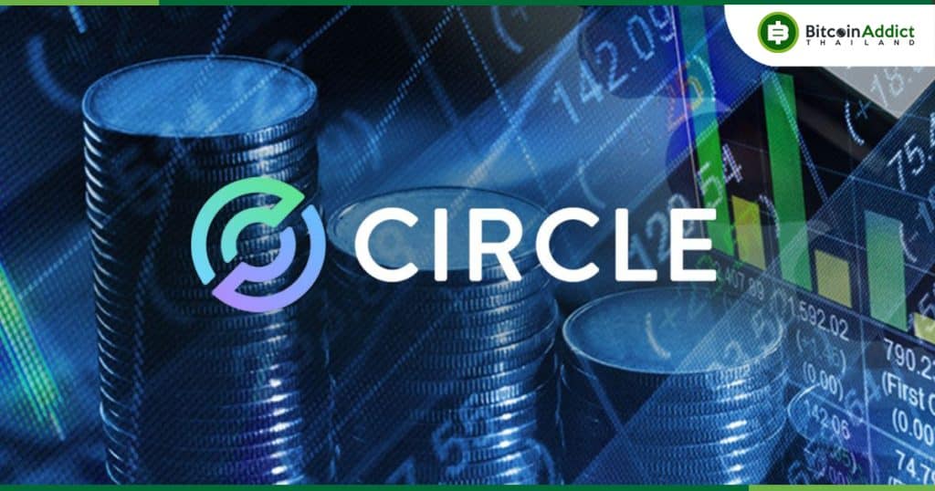 Circle เผยแพร่รายงานทุนสำรอง USDC เดือนธันวาคม 2022 มูลค่า 44.5 พันล้านดอลล่าร์ - Bitcoin Addict