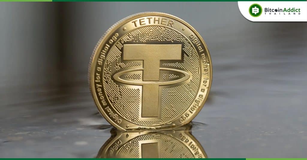 Tether จับมือ INHOPE ต่อกรคอนเท้นต์เกี่ยวกับการล่วงละเมิดเด็ก - Bitcoin Addict