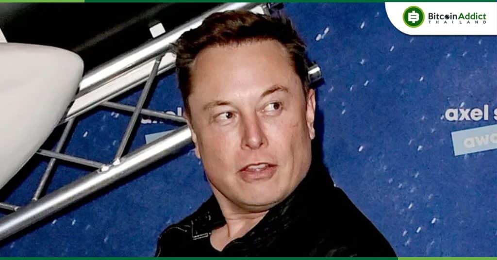 นาย Elon Musk ตั้งบริษัท “X. AI.” ชุมชนคาดอาจนำมาพัฒนาเทคโนโลยี AI ...