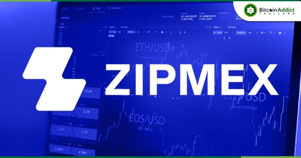 แผนปรับโครงสร้างของ Zipmex ได้รับการอนุมัติจากศาลสูงของสิงคโปร์ ...