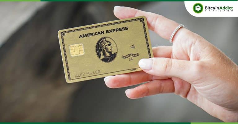 American Express วางแผนจะใช้ AI สำหรับ 'การอนุมัติบัตร และวงเงินเครดิต ...