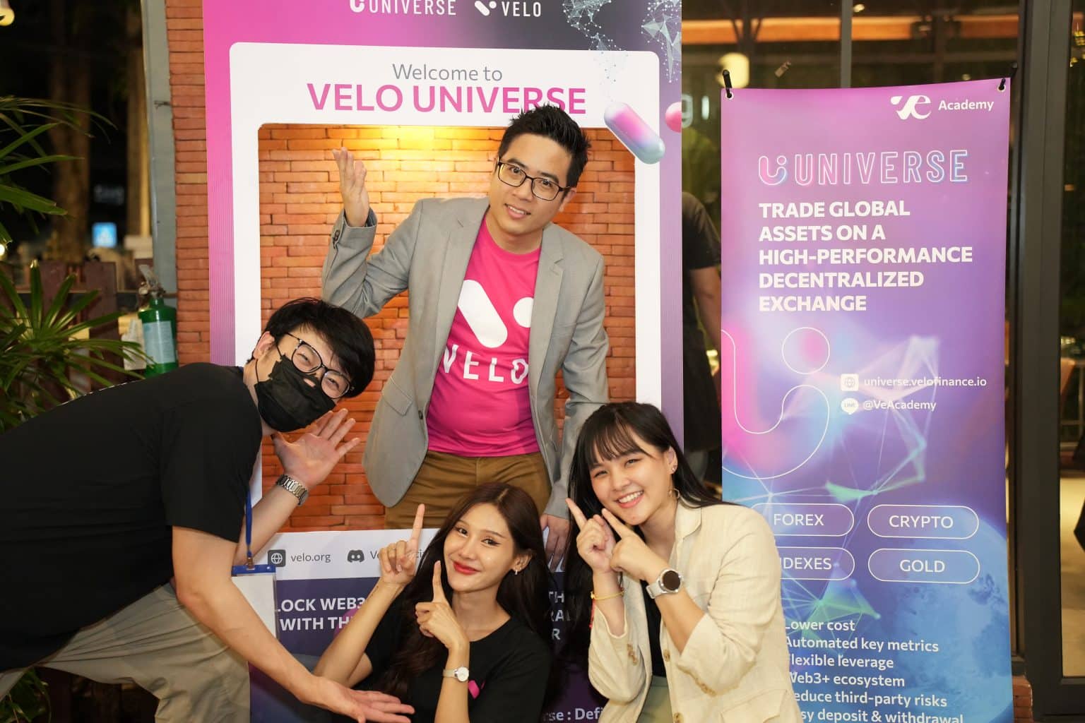 Velo จัดงาน Velo Universe - Open House สร้าง Trading Community