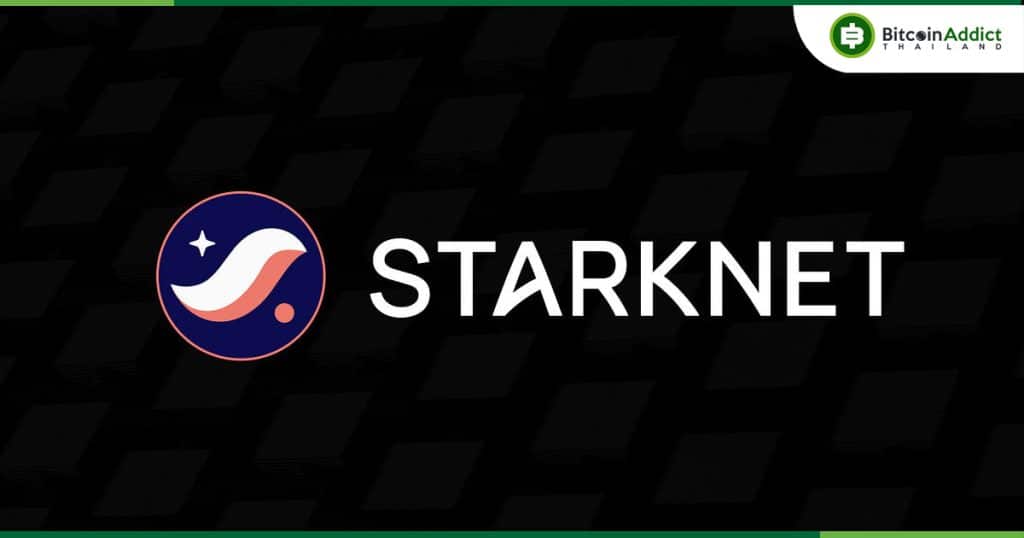 Starknet จะแจกโทเค็น 20 ล้าน STRK ให้กับโครงการที่ทันสมัยที่สุด 21 โครงการในระบบนิเวศ - Bitcoin ...
