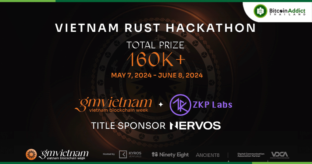 Rust Hackathon การแข่งแฮกกาธอนภาษา Rust ในเวียดนาม