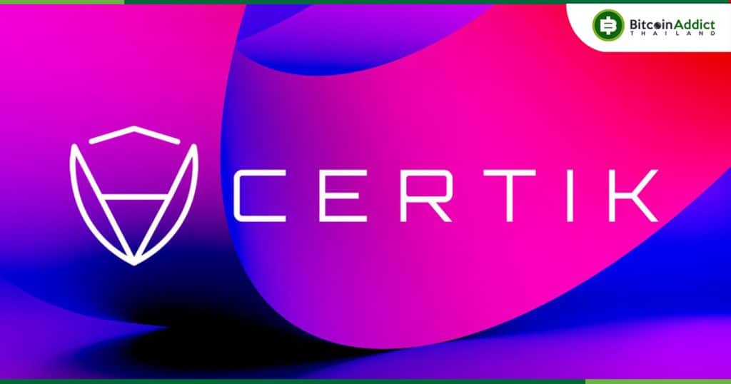 CertiK เปิดตัว CertiK Ventures เพื่อส่งเสริมการพัฒนาบล็อกเชนที่ให้ความสำคัญกับความปลอดภัย ...